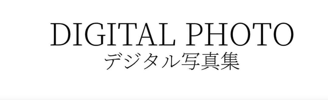 8woman (2021) 裸天使∞態 週刊ポストデジタル写真集 Kindle Edition, Hobbies & Toys, Books & Magazines, Magazines on ...