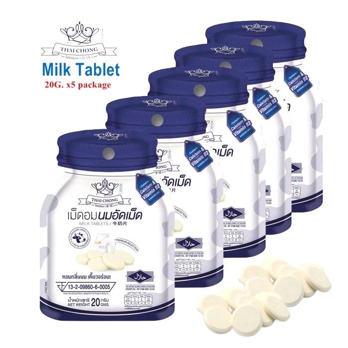 ( 88-38-01 ) Thailand Milk Tablet ThaiChong Brand Milk Candy 20g 5 Pack ...