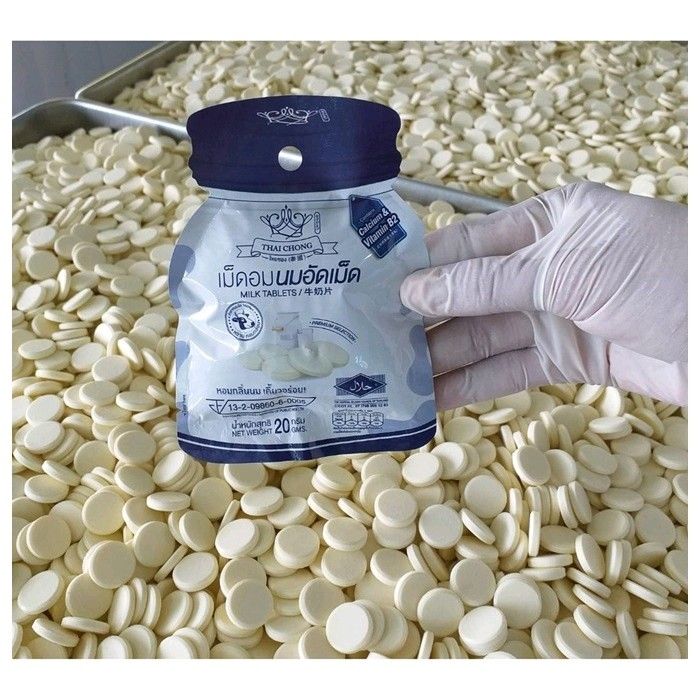 ( 88-38-01 ) Thailand Milk Tablet ThaiChong Brand Milk Candy 20g 5 Pack ...