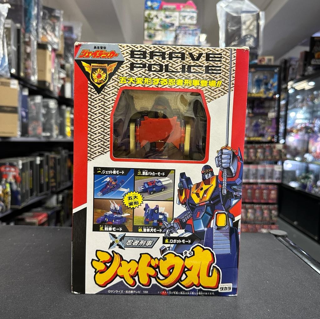 勇者系列-勇者警察 忍者刑事 Brave Police 缺一把槍 20230902012, 興趣及遊戲, 玩具 & 遊戲類 - Carousell