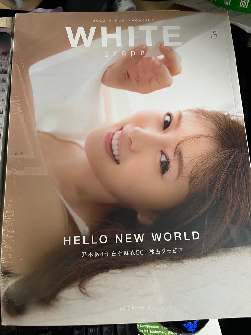 白石麻衣 渡邊理佐 White graph 001 寫真集, 興趣及遊戲, 收藏品及紀念品, 日本明星 - Carousell