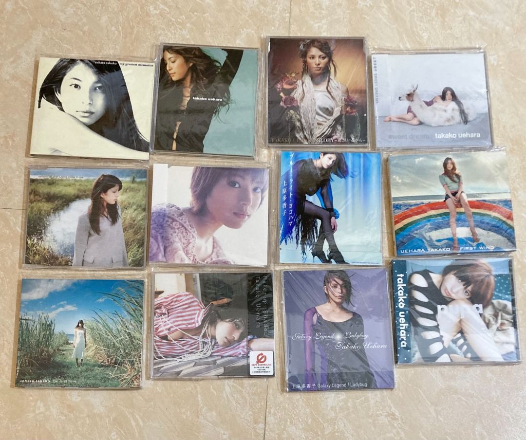 上原多香子 CD 不散賣 Uehara Takako 單曲 大碟 日本女子組合Speed 成員, 興趣及遊戲, 音樂、樂器 & 配件, 音樂與媒體 - CD 及 DVD - Carousell