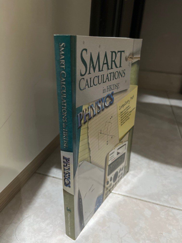 物理 DSE Physics練習筆記 Smart Calculations, 興趣及遊戲, 書本 & 文具, 教科書 - Carousell