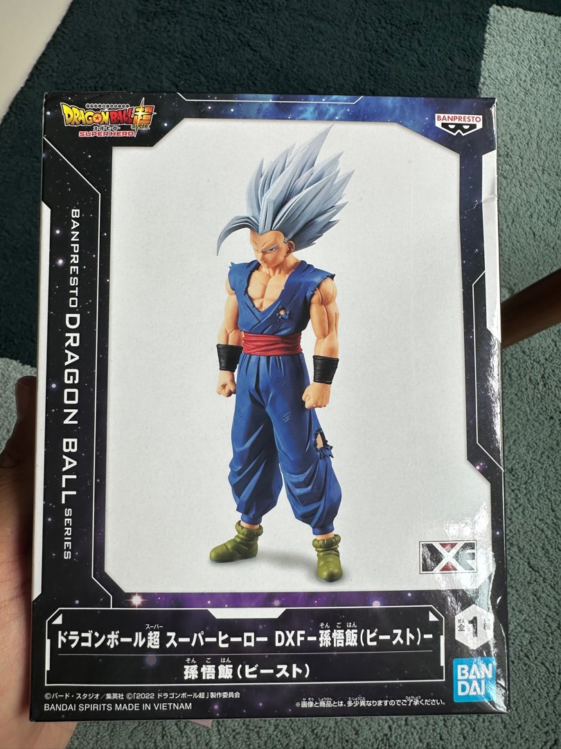 (Action Figure) Son Gohan Beast, Hobbies & Toys, Toys & Games on Carousell