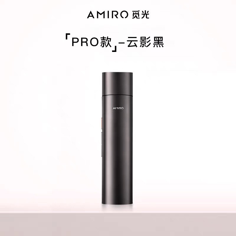 AMIRO R1 PRO Facial RF Skin Tightening Device [Free Gel], Beauty & Personal Care, Face, Face ...