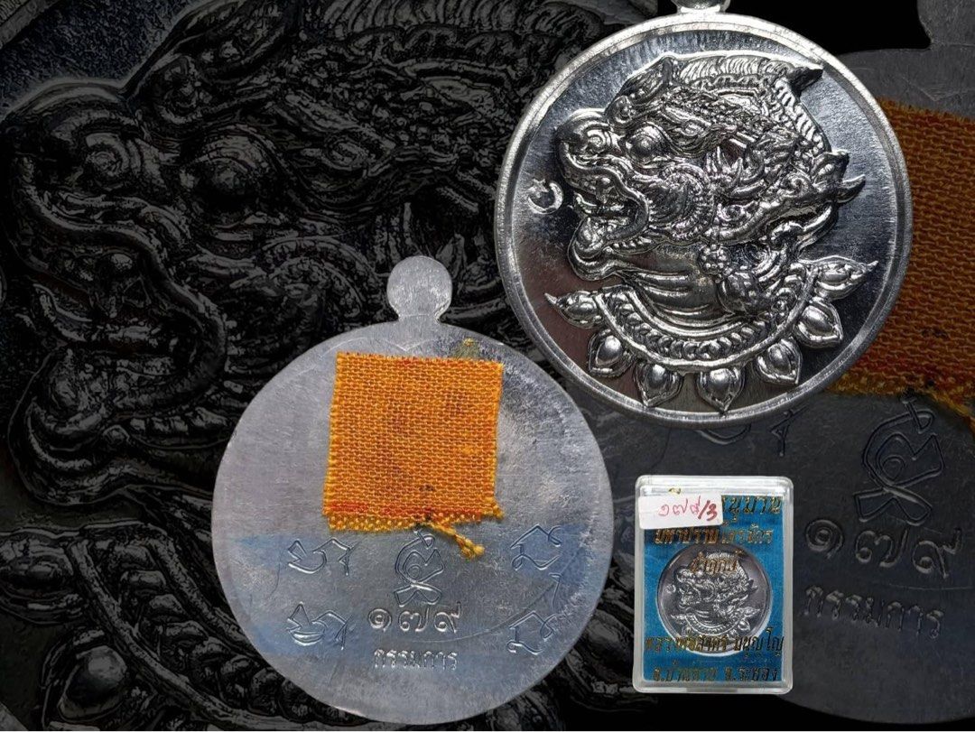 Authentic Rian Phra Hanuman Maha Prab Trijak Phim Kamagam Lang Jivon ...