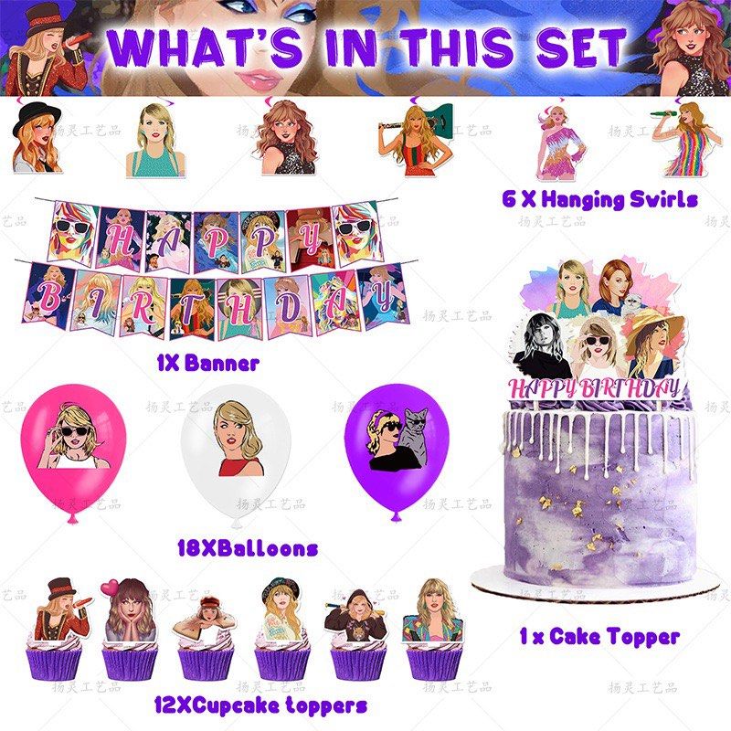 [Avail] Taylor Swift A Balloons Decoration Set w Swirling Deco Banner ...