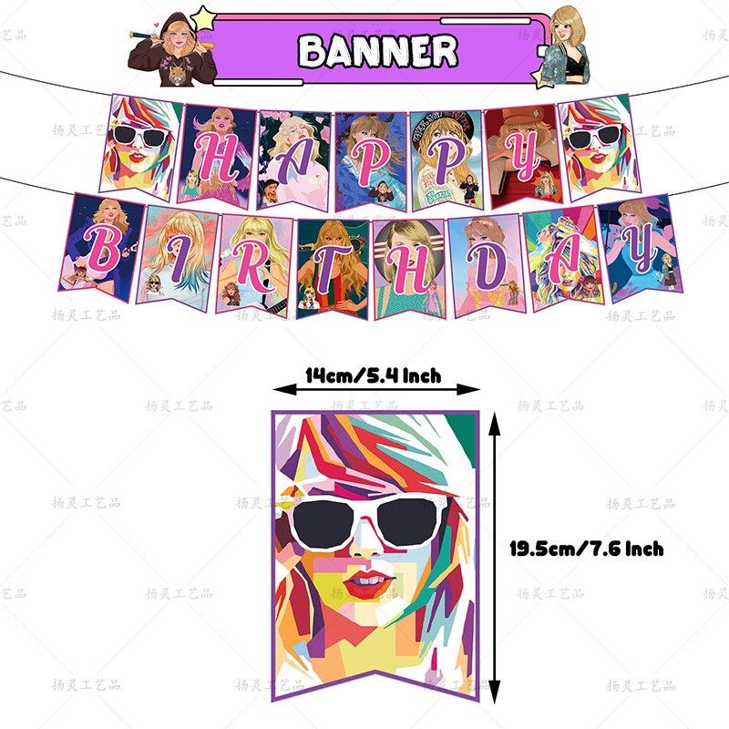 [Avail] Taylor Swift A Balloons Decoration Set w Swirling Deco Banner ...