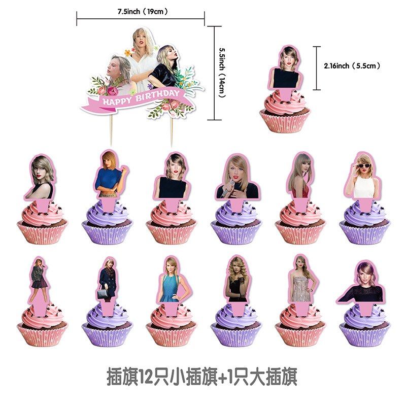 [Avail] Taylor Swift B Balloons Decoration Set Birthday Party Banner ...