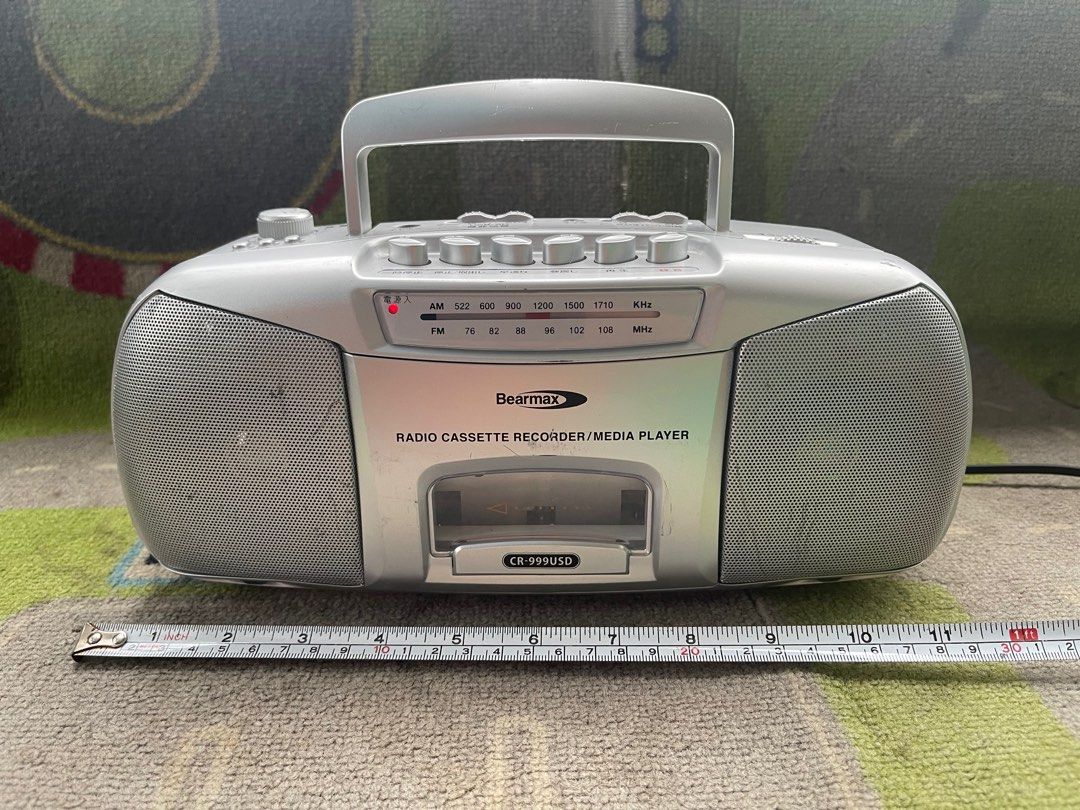 Bearmax boombox Radio Tape USB SD complete fm and am stations 110v ...