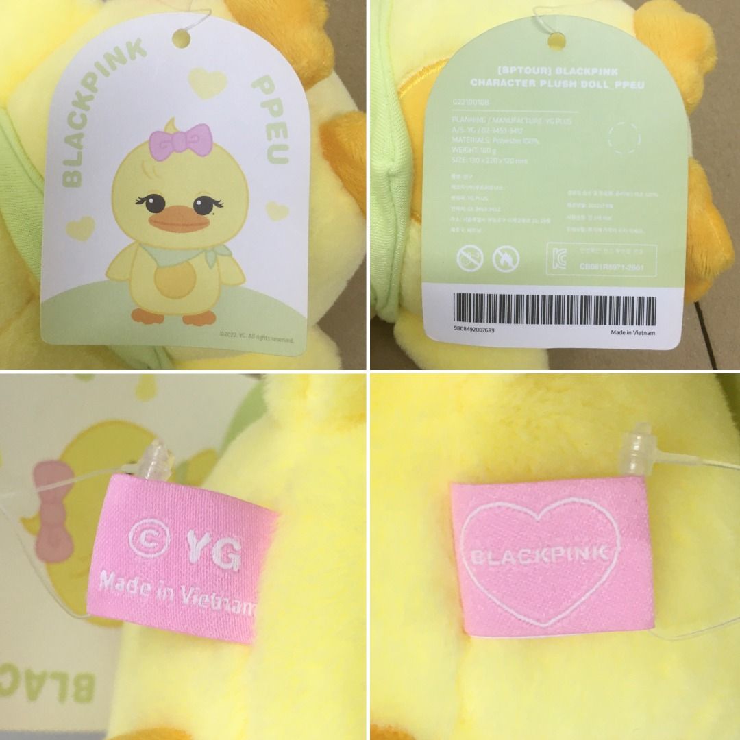 BPTOUR "Blackpink" Born Pink - PPEU (Lisa) Character Plush Doll by YG ...