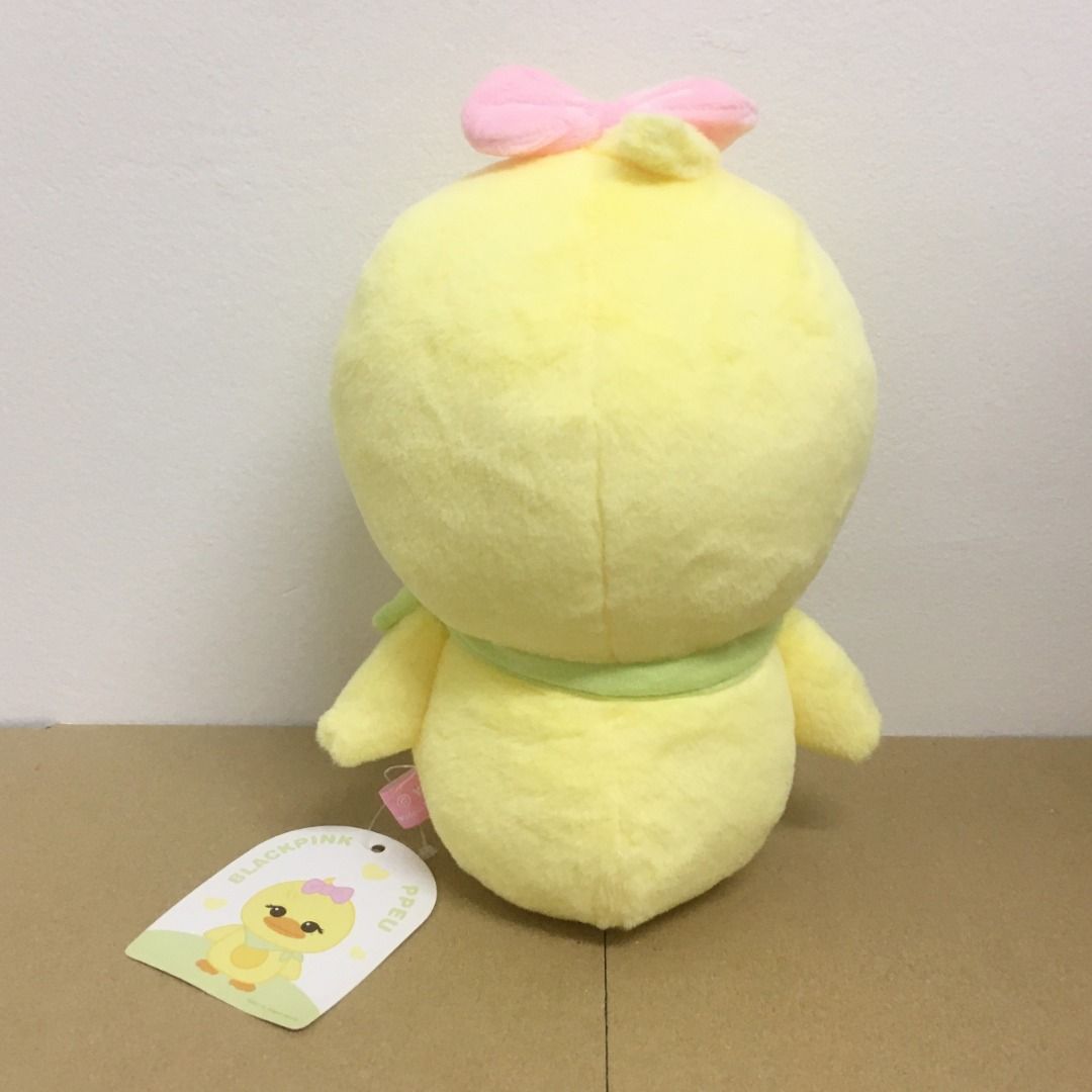 BPTOUR "Blackpink" Born Pink - PPEU (Lisa) Character Plush Doll by YG ...