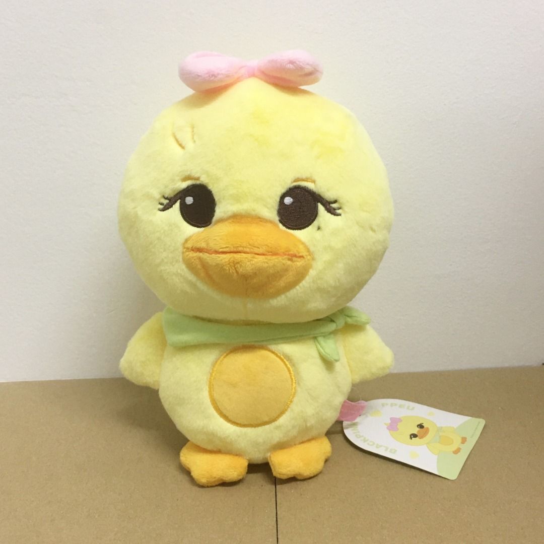 BPTOUR "Blackpink" Born Pink - PPEU (Lisa) Character Plush Doll by YG ...