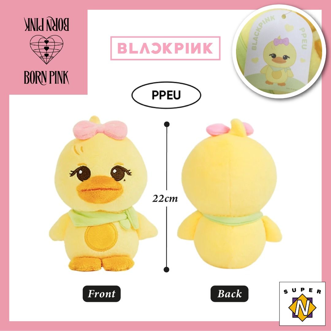 BPTOUR "Blackpink" Born Pink - PPEU (Lisa) Character Plush Doll by YG ...