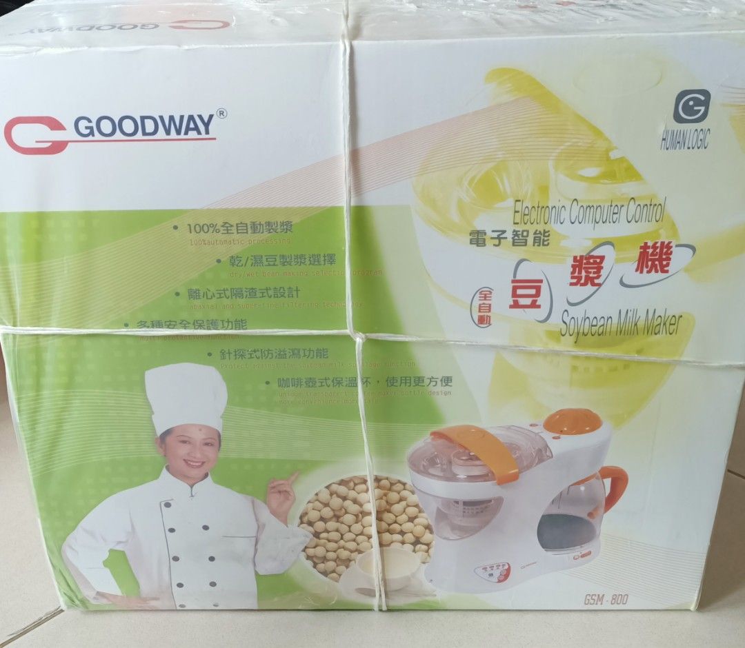[Brand New] Goodway Electronic Computer Control Soybean Milk Maker, TV ...