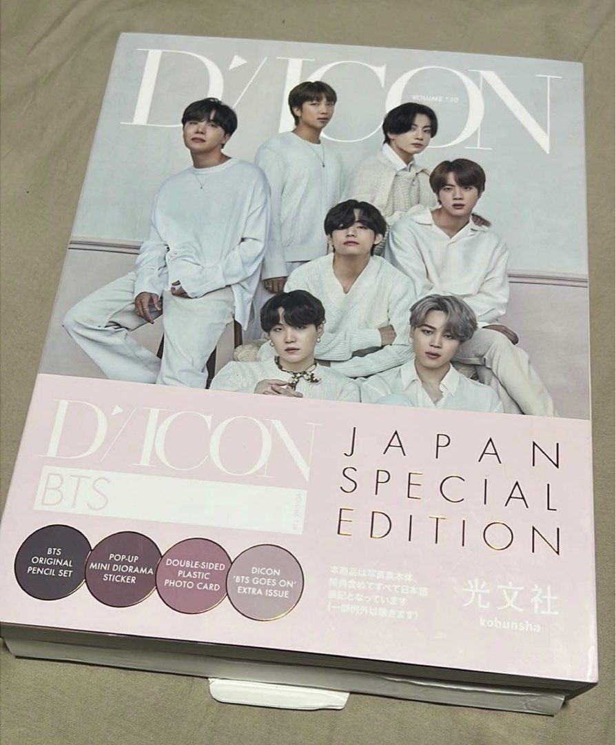 BTS DICON Japan Special Edition, Hobbies & Toys, Memorabilia & Collectibles, K-Wave on Carousell