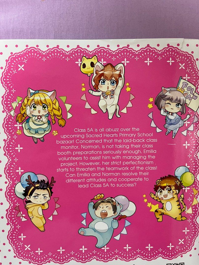 Candy series, Hobbies & Toys, Books & Magazines, Comics & Manga on ...