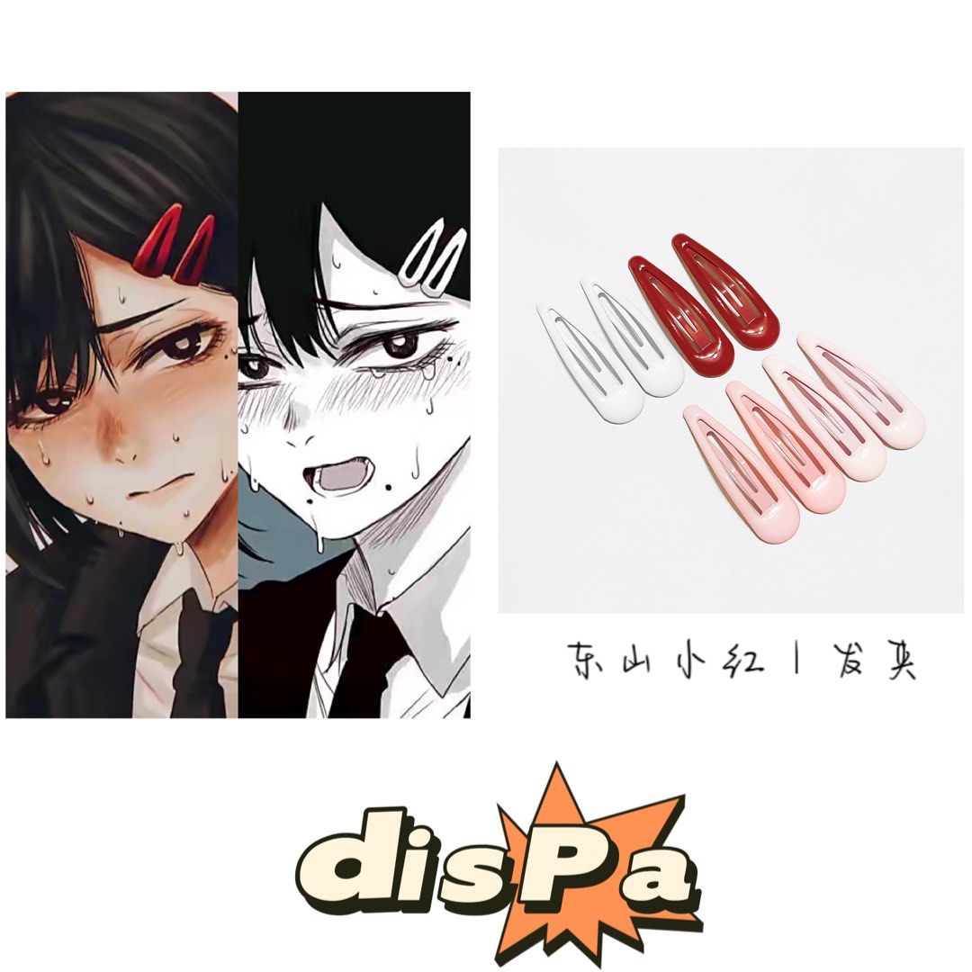 Chainsawman Kobeni Cosplay Wig, Hobbies & Toys, Memorabilia ...