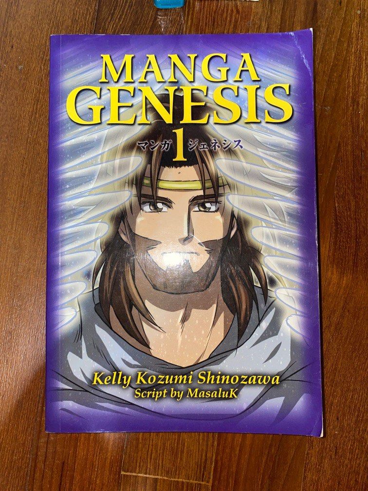 Children Christian Books Manga Genesis The Beginners Bible girls life ...
