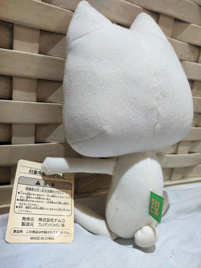 Classic Toro Inoue Mascot Plush, Hobbies & Toys, Toys & Games on Carousell