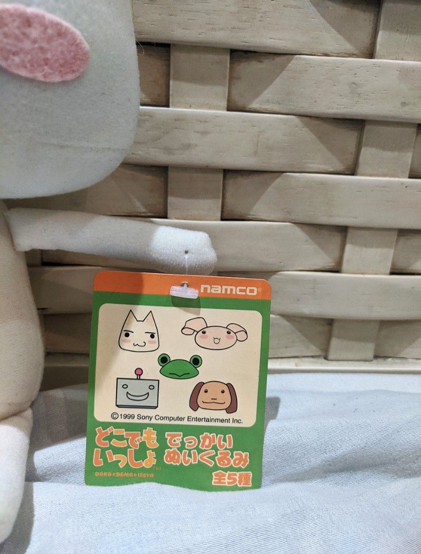 Classic Toro Inoue Mascot Plush, Hobbies & Toys, Toys & Games on Carousell