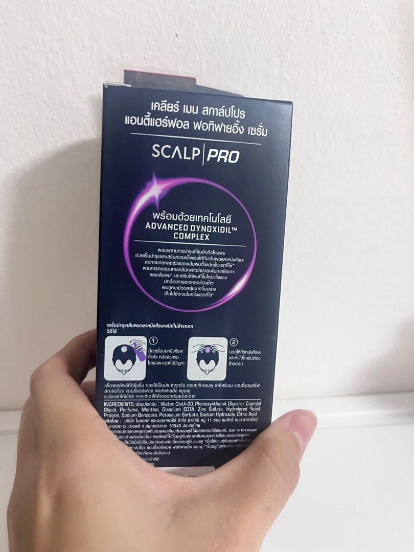 clear scalp pro serum, Beauty & Personal Care, Hair on Carousell