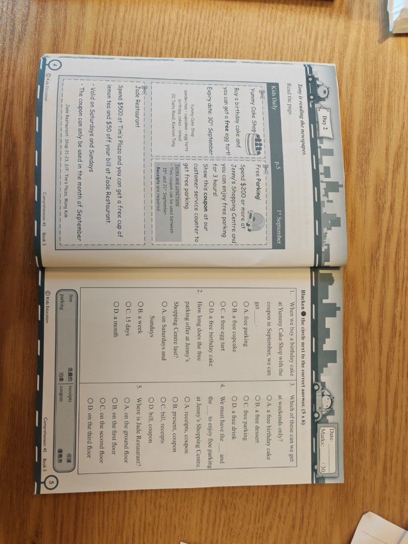 Comprehension Primary 3 傑思教育, 興趣及遊戲, 書本 & 文具, 書本及雜誌 - 補充練習 - Carousell