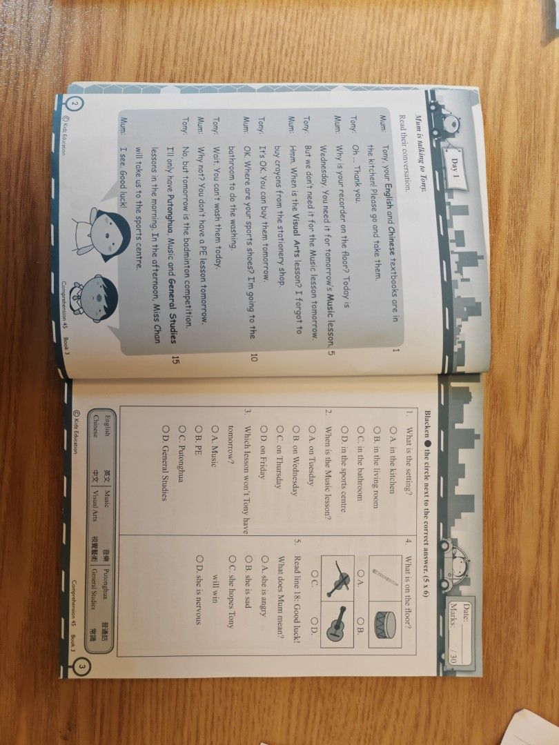 Comprehension Primary 3 傑思教育, 興趣及遊戲, 書本 & 文具, 書本及雜誌 - 補充練習 - Carousell