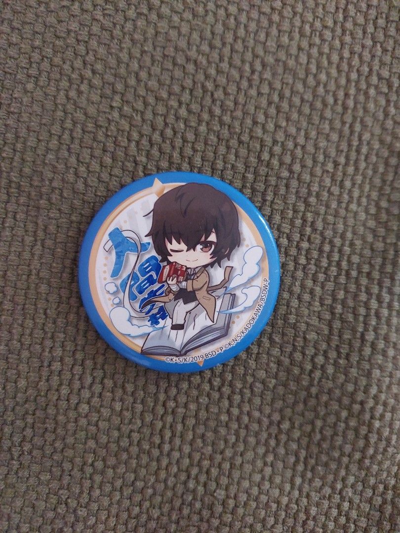 Dazai Pin / Dazai Badge / Bungou Stray Dogs accessory / Anime badge ...