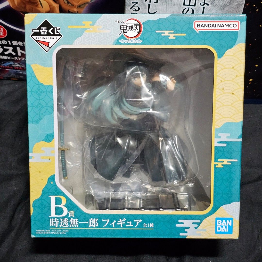 Demon Slayer Ichiban Kuji (Different series), Hobbies & Toys, Toys ...