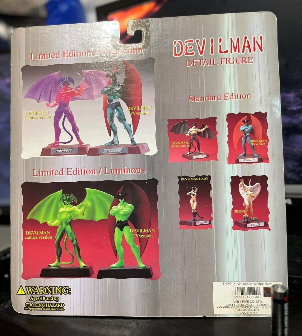 Devil Man - Detail Figure - Standard Edition, Glow in the Dark Edition ...