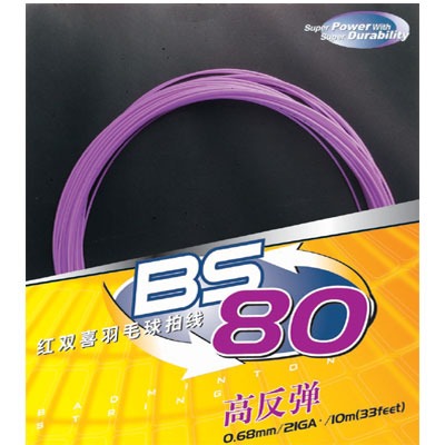 DHS BS80 Badminton String, Sports Equipment, Exercise & Fitness, Cardio ...