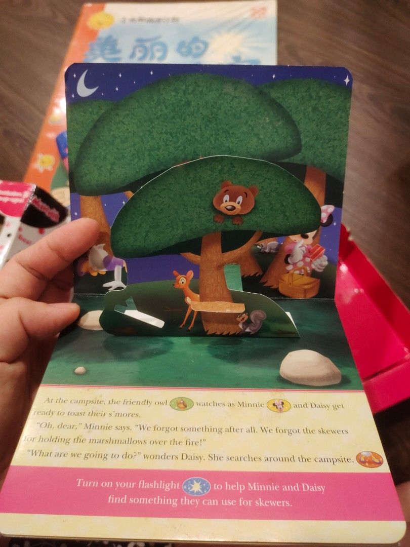 Disney pop up sound book, Hobbies & Toys, Books & Magazines, Children's ...