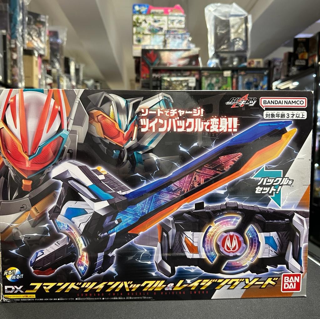 幪面超人-DX 幪面超人 GEATS Command Twin Buckle Raising Sword 無特典 20230902008 ...