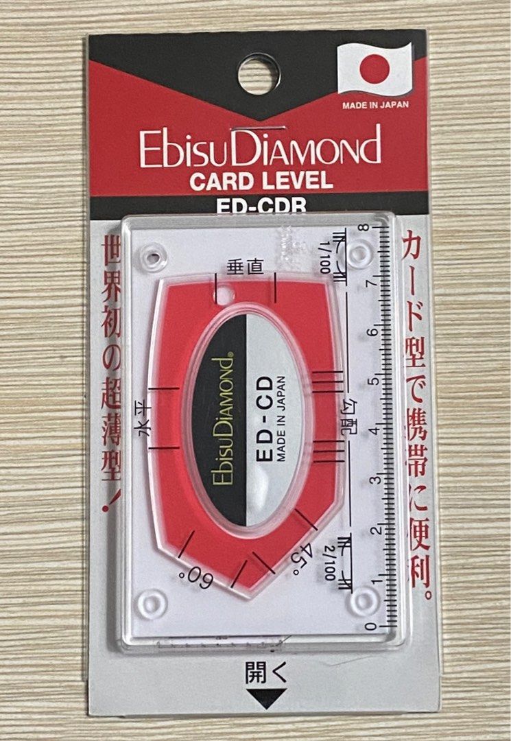 Ebisu Diamond ED-CDR 卡片平水尺 CARD LEVEL, 興趣及遊戲, 手作＆自家設計, 工藝用品及工具 - Carousell