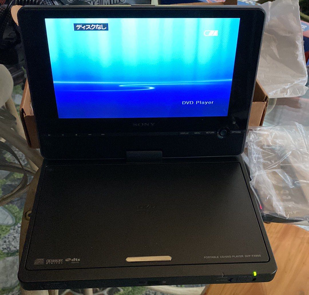 For sale sony portable dvd player on Carousell