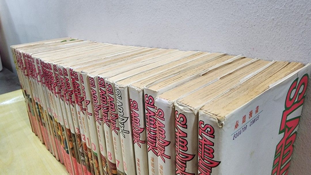 Full set - Slam Dunk Chinese Dub Comics, Hobbies & Toys, Books ...