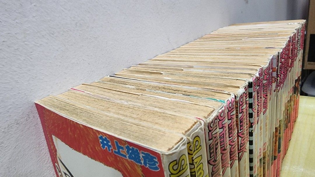 Full set - Slam Dunk Chinese Dub Comics, Hobbies & Toys, Books ...