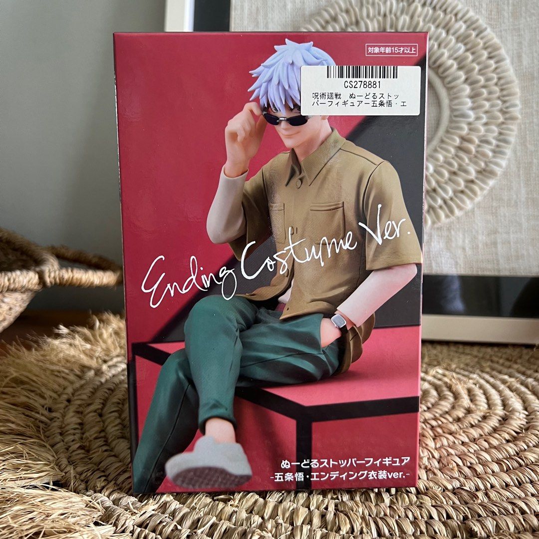 Furyu Jujutsu Kaisen Satoru Gojo Noodle Stop Figure Noodle Stopper ...