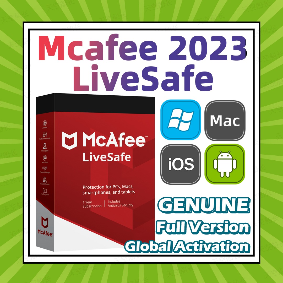 [GENUINE] McAfee LiveSafe Antivirus Software LATEST VERSION For Windows ...