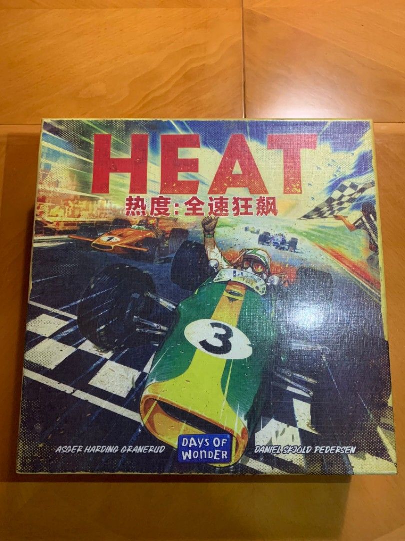 Heat Pedal to the Metal Board Game 桌遊 （非正版/淘寶版）, 興趣及遊戲, 玩具 & 遊戲類 ...