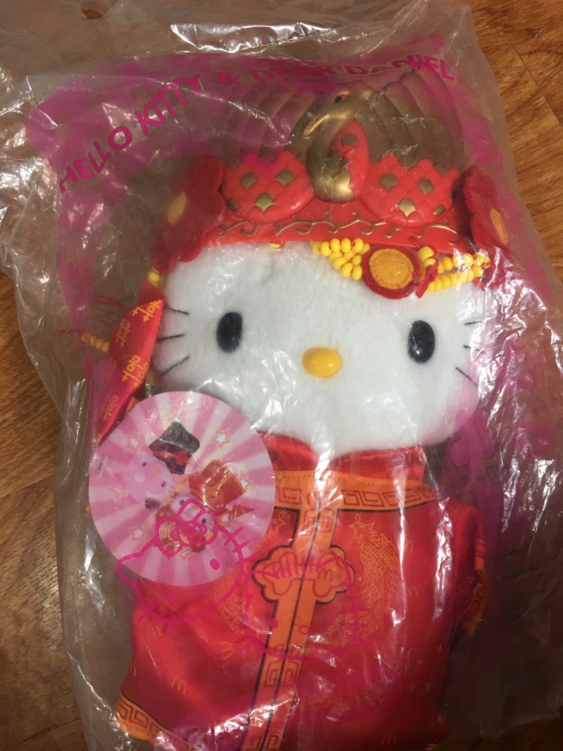 Hello Kitty 9-inch stuffed toy Chinese Wedding design, Hobbies & Toys ...