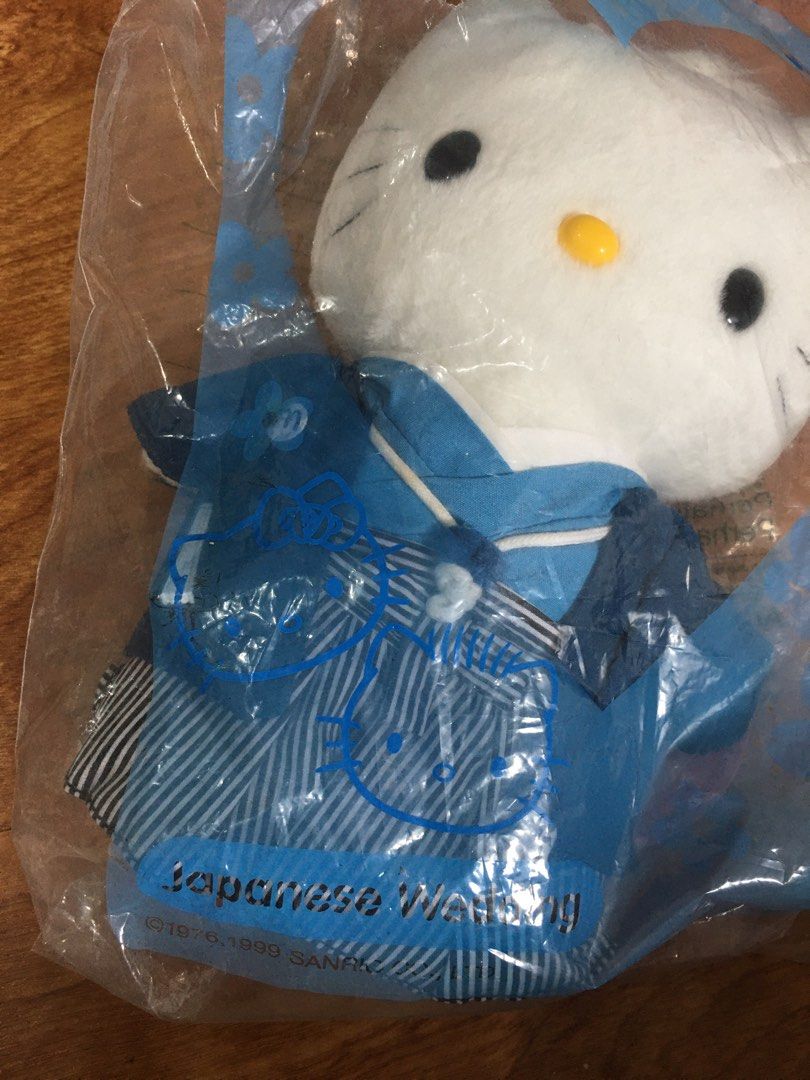 Hello Kitty Dear Daniel 9-inch stuffed toy Japanese Wedding design ...