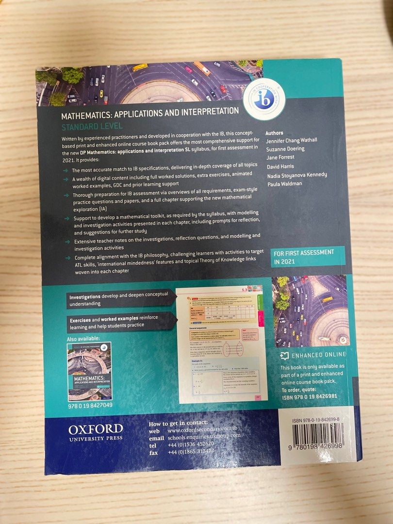 IB Maths AI textbook, 興趣及遊戲, 書本 & 文具, 教科書 - Carousell