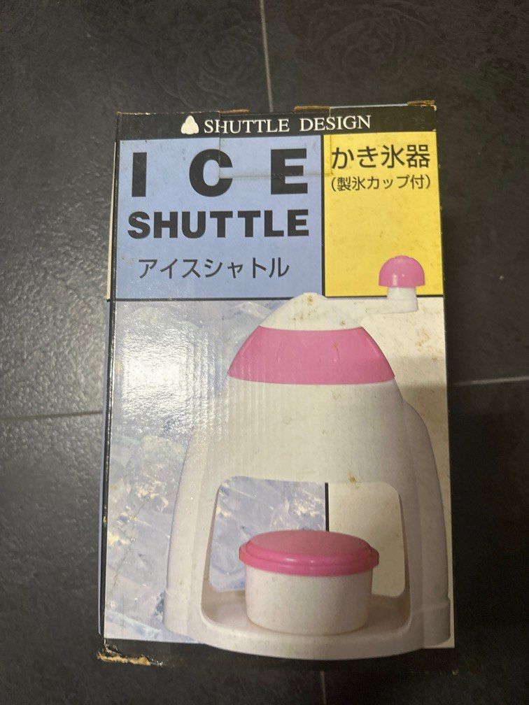 Ice Shuttle, TV & Home Appliances, Other Home Appliances on Carousell
