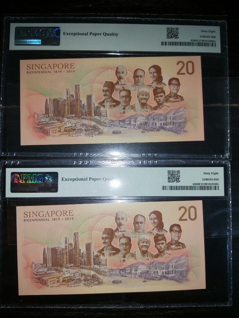 Identical serial number Singapore bicentennial commemorative banknote ...