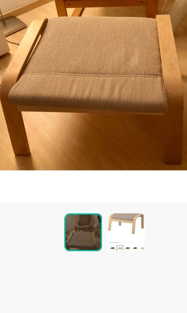 IKEA poang footstool, Furniture & Home Living, Furniture, Chairs on ...