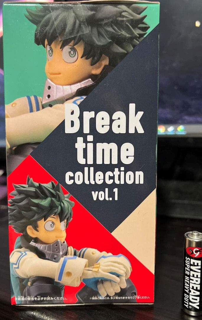 Izuku Midoriya Deku - My Hero Academia Break Time Collection Vol.1 ...