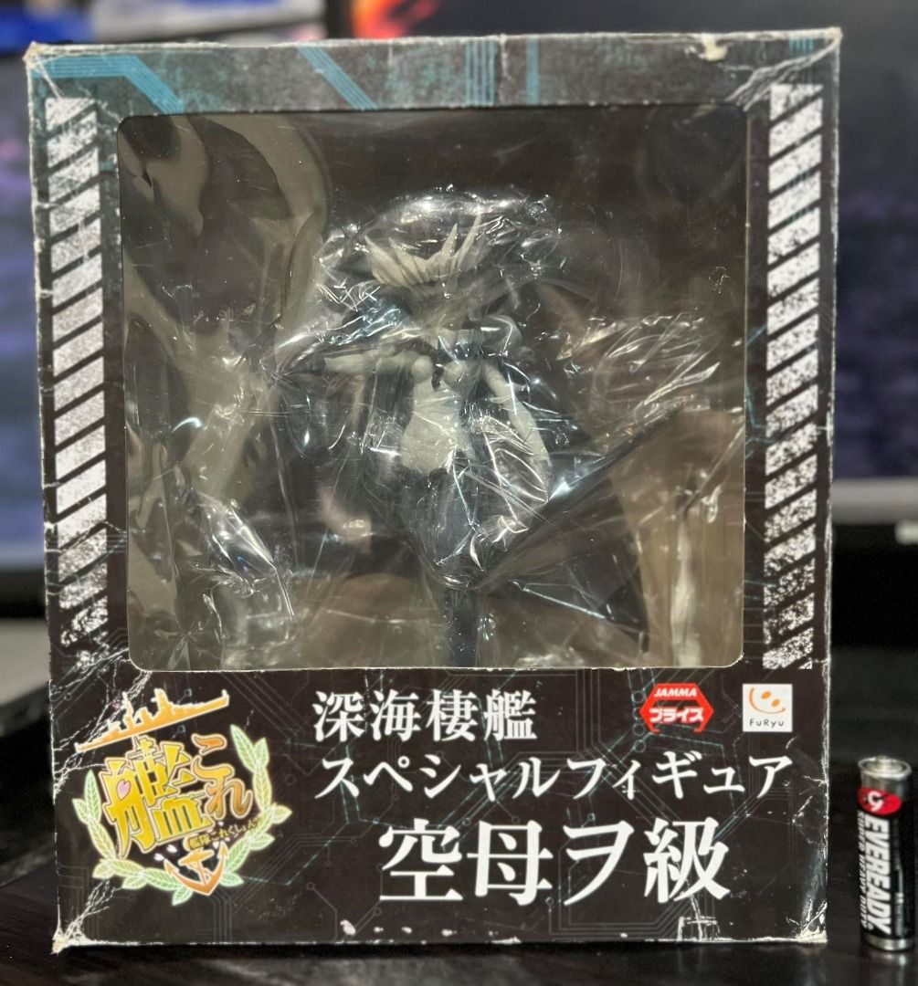 Kantai Collection Kancolle Aircraft Carrier Wo-Class Abyssal Fleet 6.7 ...