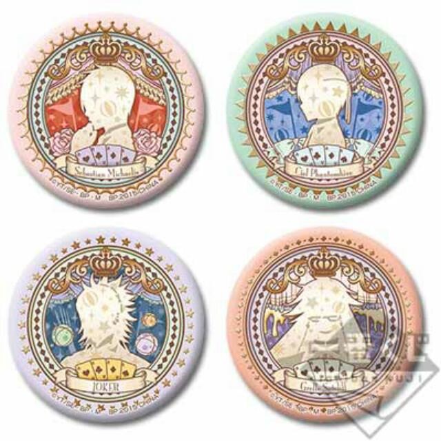 Kuroshitsuji Black Butler Kuji Prize F Mirror - Grell Sutcliff, Hobbies ...